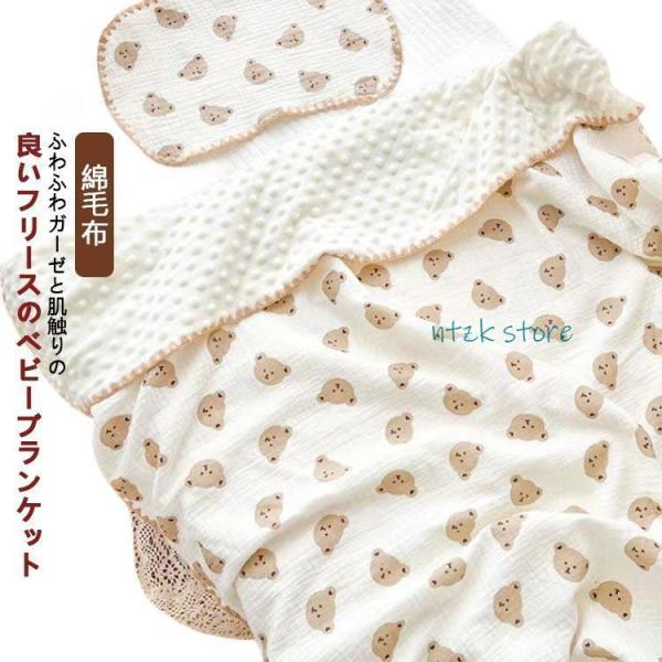 サイズ100×100cm※上記サイズは平置き実寸になります。サイズ表の実寸法は商品によって1-3cm程度の誤差がある場合がございます。