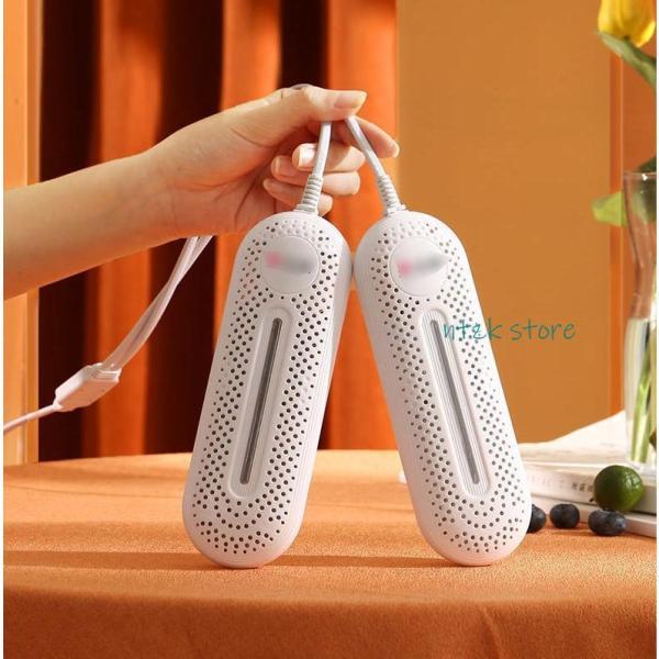 商品名:持ち運び 子供 大人 くつ乾燥機 小型靴乾燥機 シューズドライヤー コンパクト メンズ 除菌 脱臭 除湿 臭い 匂い 対策 両足 靴用 乾燥 静音 便利 軽量商品説明:くつ乾燥機 足ドライヤー シューズドライヤー スニーカー 革靴 ...