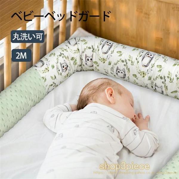 ●独特的な柔軟性非常に柔らかいので、正方形や長方形、円形、ハート型など必要に応じてどんな形に曲げることができます。枕、クッションなど、さまざまな用途にも適用できます。部屋のどこに置いてもいいです。●お手入れが簡単洗濯機で洗えます。洗濯には洗...