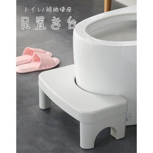 商品詳細★サイズ：写真のように★トイレの大きさ、高さへの不安をなくしてあげたい★大人が手伝いわなくても、一人でトイレに行けるようになて欲しい★トイレトレーニング中でも、大人の邪魔にならない踏み台にしたい★簡約設計、便器にぴったりとくっつき、...