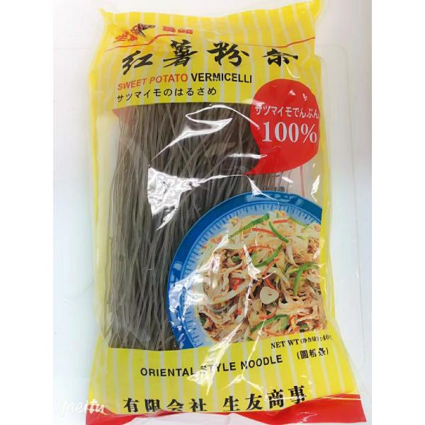 サツマイモの澱粉を原材料とし、やや強いコシがあるのが特徴です。炒め物や鍋物によく使われています。【内容量】400g【原産地】中国【賞味期限】枠外に記載【保存方法】直射日光を避け、常温で保存してください。【配送形態】常温便　【注意事項】冷凍商...