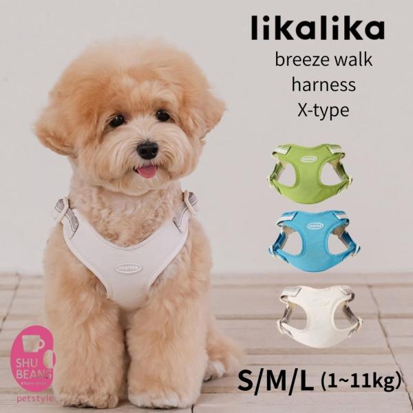 商品情報素材/材質本体：ポリエステル100%副資材：樹脂・金属サイズ/寸法S 胸周り34-39ｃｍ　推奨体重1-4ｋｇM 胸周り39-45ｃｍ　推奨体重4-7ｋｇL 胸周り45-54ｃｍ　推奨体重7-11ｋｇ推奨体重はあくまでも目安です。必...