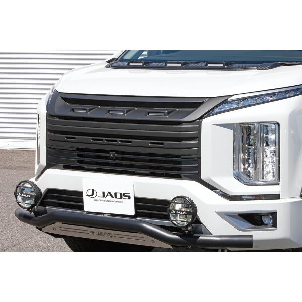 特徴的な純正グリルガーニッシュを、JAOS STYLEらしいシンプルでスポーティな印象に一変します。通常、アッパーグリルを交換するだけではロアグリルのガーニッシュが残りますが、本体を「一体構造」にすることによってロアグリルまでスマートにカバ...