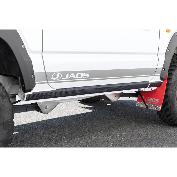 乗降時に足をぶつけやすいサイドシルをしっかりガードすると同時に、カーボン調のデザインがスポーティな印象を与えます。形状に合わせてカットされた専用設計で、強力な粘着面で接着するため簡単に剥がれることなくしっかり貼付けることができます。年式  ...