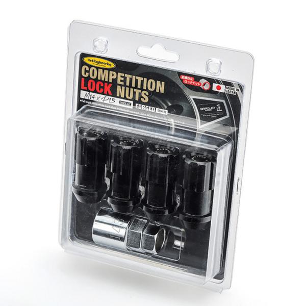■ デザインと機能の両立ロックナット本体は、既存の「コンペティションラグナット」と同じ材質・カラーを採用しました。これまでのロックナットにありがちだった「1箇所だけ色が違って浮いてしまう」や「長さが違う」という悩みを解消。装着時、すべてのナ...