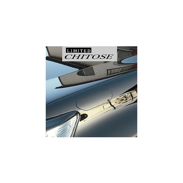 適合車種：ランドクルーザー150プラド (前期・中期用)●RICK'Sアシストミラーホールカバーは補助ミラーを取外した時に開いている穴をふさぐカバーです。取付けは両面テープにて装着になります。(注)RICK'Sアシストミラーホールカバーは純...