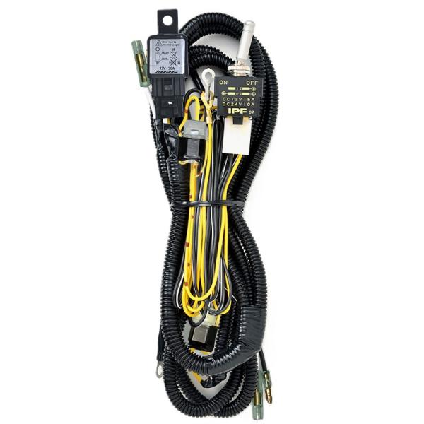 補助灯用（フォグランプ用） (200wMAX)※ 当製品 ( 品番 :WF-6) は、旧製品 ( 品番 :WF-3・廃番 ) の移行製品になります。