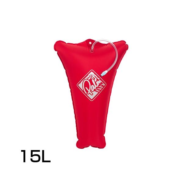 近年のカヤックにぴったりの頑強なフロートバッグ（浮力体）。スクリューロック式バルブで固定します。ボートが転覆したとき、大量の水の侵入を防ぐためには必需品です。