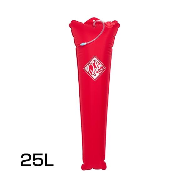 近年のカヤックにぴったりの頑強なフロートバッグ（浮力体）。スクリューロック式バルブで固定します。ボートが転覆したとき、大量の水の侵入を防ぐためには必需品です。25Lと30Lには、エア抜きを容易にするためのクイックバルブがついています。