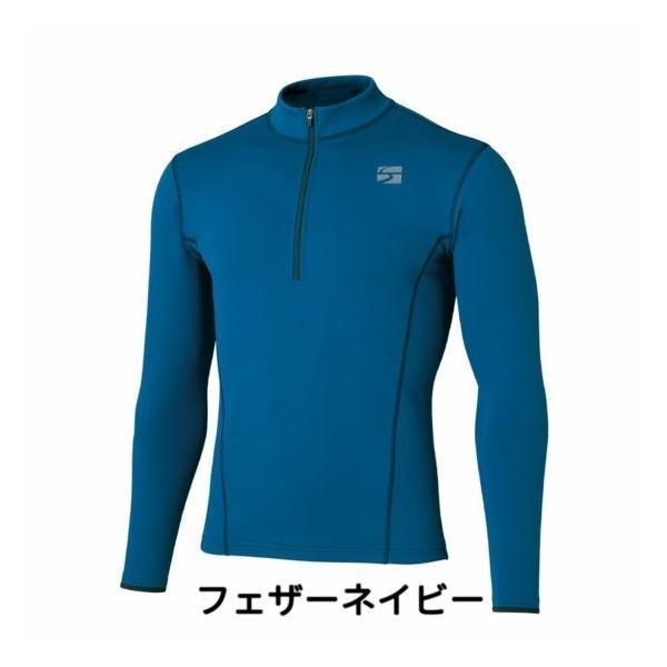 水中での保温性と陸上での快適性が特長の定番ウォータースポーツウエアです。高密度な耐久撥水ニットのテクノロジーにより、ずぶ濡れになるシーンでも水の浸入を可能な限り低減。水中で冷えにくく、陸に上がれば水切れの良さと蒸れにくさを備え軽くて動きやす...