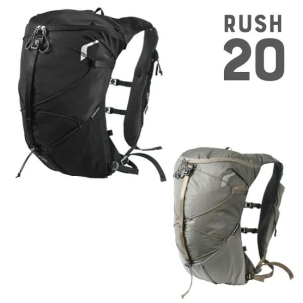 【発売日：2026年03月26日】デイハイクに最適なファストパッキングモデルRUSH20を新型ハーネスとヘルメットホルダーを搭載しアップデート！・サイズ 430 x 300 x 190mm・容量 約20L（ポケット含む）・重量 約480g・...