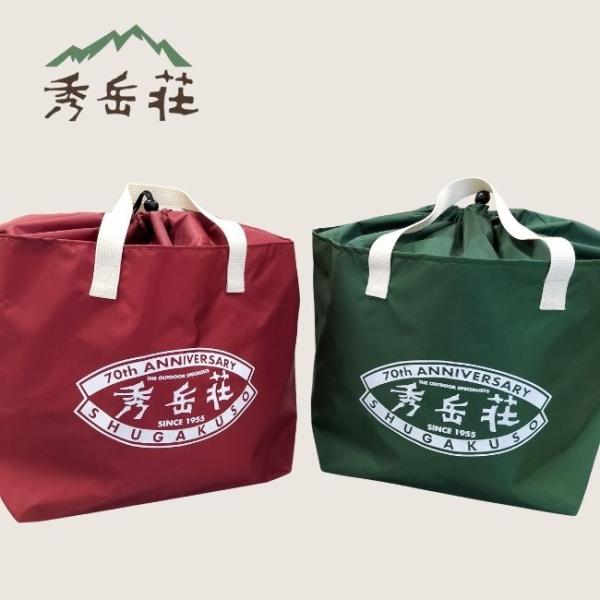 登山靴でも1足揃えて入る底の広いバック。巾着型コードストッパー付き。トート型タイプカラー：グリーン、エンジサイズ：縦32cm×横33cm×底幅24cm