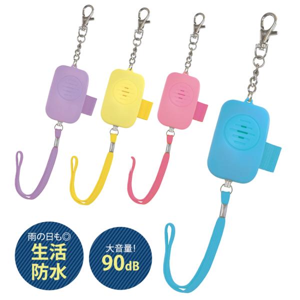 ■サイズ…W3.9×D3×H6.7cm(ストラップ・チェーン・ベルト除く)■重量…77g(包装資材含む)■材質…本体(プラカバー)：ABS　　　　パッキン：シリコーンラバー　　　　チェーン：スチール　　　　ベルト：ナイロン　　　　ベルト・ス...