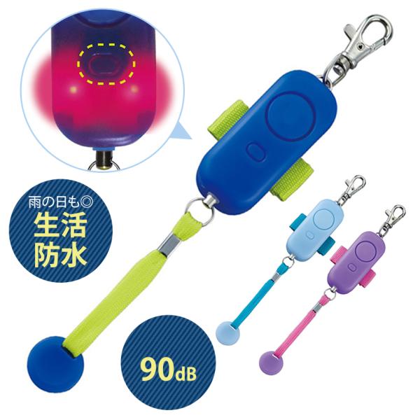 ■サイズ…W2.9×D3.6×H6.5cm(ストラップ、フック、ベルト除く)■重量…68g(包装資材含む)■材質…本体：PC　　　　ベルト・ストラップ ： ポリエステル　　　　パッキン：シリコーンラバー　　　　フック：スチール■付属品…単4...