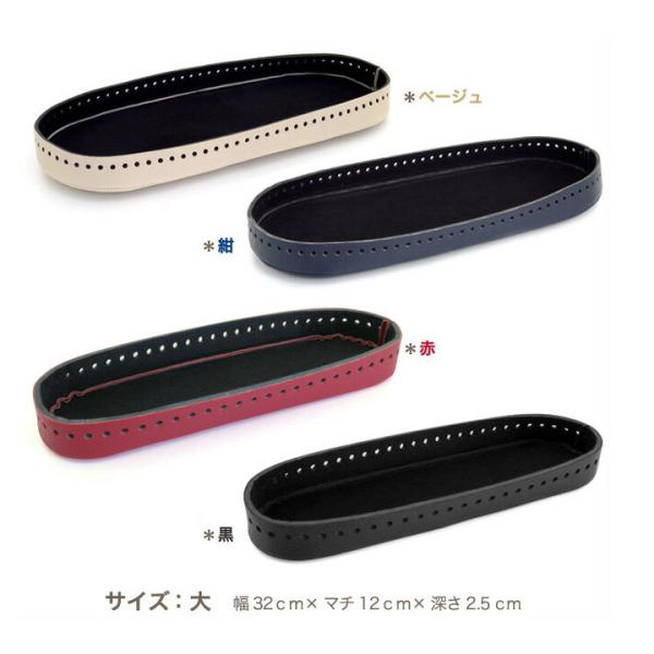 ※2023年7月1日より価格改定を致しております。【 入り数 】 1個【 サイズ（約） 】 幅32cm×マチ12cm×深さ2.5cm【 材質 】 ポリウレタン、中EVA、ナイロン【 発売元 】 オリムパス※メール便可能です。
