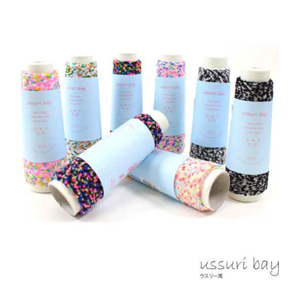 ■重量・形状・糸長（m）…10g（約128m）■品質構成…ポリエステル50％・ナイロン50％■発売元…株式会社 itoitoussuri bay ウスリー湾。ウスリー湾はシーグラスが拾えるロシアの極東部にあるグラスビーチです。極小のカラフル...