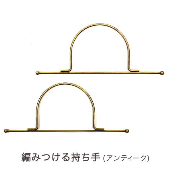 ■サイズ(約)…横25cm、縦9.7cm■入り数…2本(1組)■生産国…中国■発売元…ハマナカバーと持ち手がシンプルな一体型(分解・組み立て不要)編みつけやすいバーの太さ(直径約4mm)バーの両端にストッパーあり(玉は固定でゆるまない)縫い...