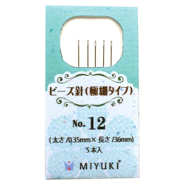 極小サイズのビーズに最適な針が登場しました！小さなビーズを使ったビーズ刺しゅうや何度も通すビーズステッチなど制作にとても便利です。■サイズ（約）…12号（太さ0.35×長さ36mm）（商品サイズ）横98×縦40mm（パッケージサイズ）■内容...