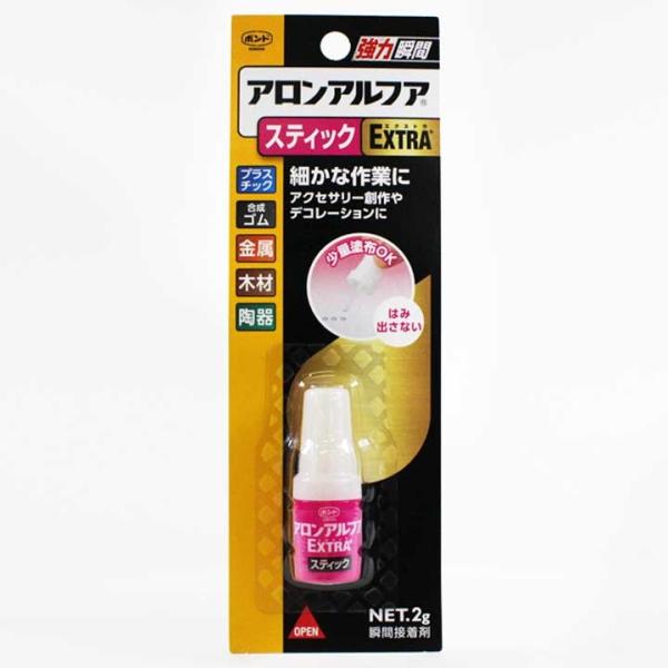 【 サイズ(約) 】 縦17.5×横5.8×厚み2cm(パッケージサイズ)【 用途 】 ・小物類・ネイル、クラフトアート・プラスチック模型・小型部品など【 内容量(約） 】 2g【 成分 】　シアノアクリレート(95%以上)【 接着できない...