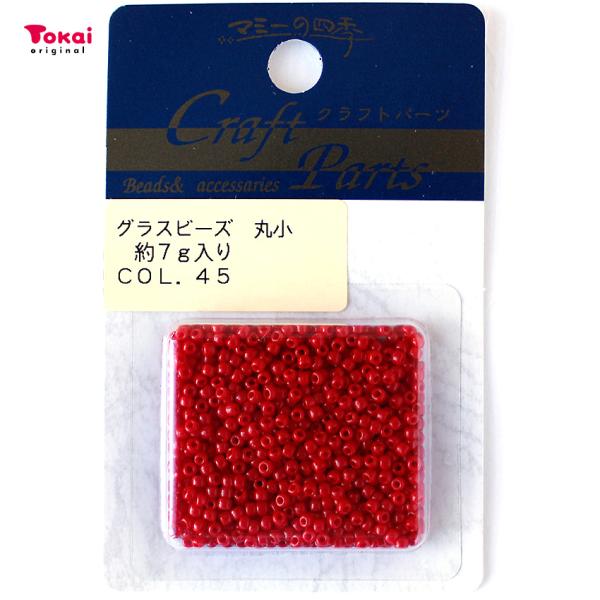 ■サイズ（約）…2.0mm■入り数（約）…7g（約670粒）■ブランド…トーカイグループオリジナル※トーカイグループオリジナル！!インターネットで購入できるのは、当社Webショップだけです！※メール便可能です。