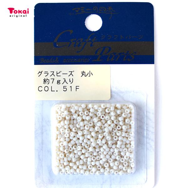 ■サイズ（約）…2.0mm■入り数（約）…7g（約670粒）■ブランド…トーカイグループオリジナル※トーカイグループオリジナル！!インターネットで購入できるのは、当社Webショップだけです！※メール便可能です。