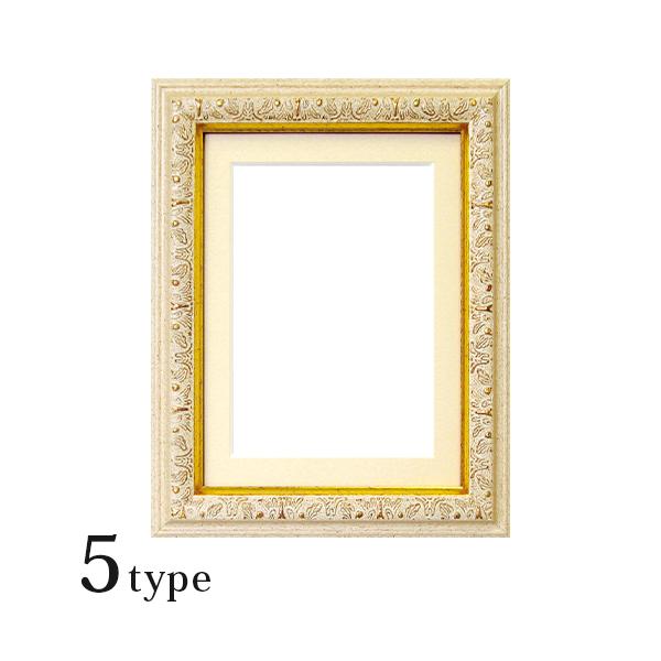 ■サイズ（約）：外側 … 26.5×21.5cm内側 … 21.4×16.8cmマット窓内側 … 16.4×11.8cm■額の色：R50122　…　シルバーR50123　…　グリーン／アイボリーR50124　…　アイボリーR50125　…　...