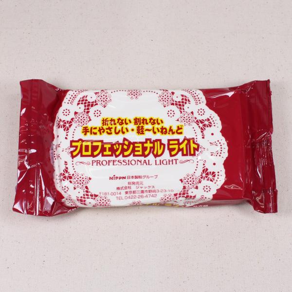 樹脂粘土プロフェッショナルライト【　メーカー　】　（株）ジャックス【　内容量（約）　】150ｇ樹脂系粘土の特性を備えていながら、非常に軽量で「折れない」「割れない」「ひび割れない」粘土です。「手にやさしい軽〜い粘土」でブーケ、フラワー、人形...