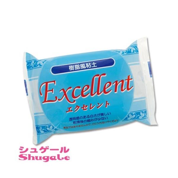 樹脂粘土エクセレント【 発売元 】 サン工業株式会社（旧 日清アソシエイツ 株式会社）【　内容量（約）　】　200ｇ（100ｇ×2）延びが良く、透明感があり、縮みが少なく「シャッキリ感」がある樹脂風粘土です。あらゆる創作に使えます。 着色は...