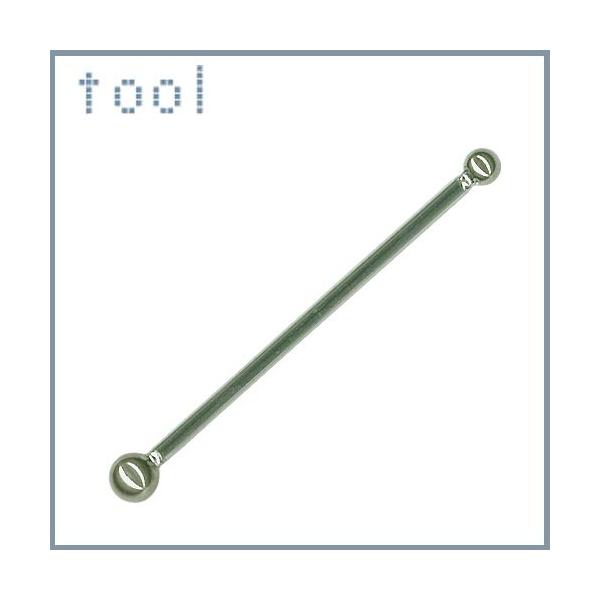丸ゴテ・ミニ【　サイズ（約）　】　全長130mm【　球の直径（約）　】　12ｍｍ＆9ｍｍ【　材質　】　ステンレス製花弁や葉に丸みなど表情をつけるのに使います。粘土関連商品につきましては、商品の長期保管による品質低下を防ぐため、在庫を少量しか...