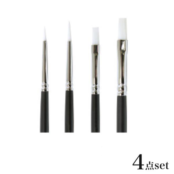 ■セット内容…（丸筆 0号、2号、平筆 2号、4号） 合計4本■サイズ（約）…丸筆0号:13.3cm、丸筆2号:13.3cm、平筆2号:12.9cm、平筆4号:13.6cm■材質… ナイロン(筆先)■発売元 …サン工業株式会社最高級といわれ...