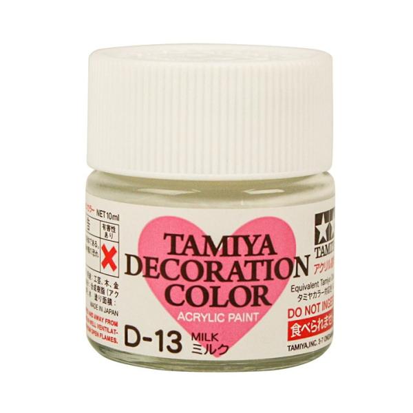 プラモデルの塗装からフェイクスイーツの色付けまで使えるアクリル塗料です。【 メーカー 】 （株）タミヤ【 内容量(約） 】 10ｍｌ（ビンのサイズ：直径3．5×高さ4．4cm）【 主な成分 】 合成樹脂（アクリル）、顔料、有機溶剤、水【 用...