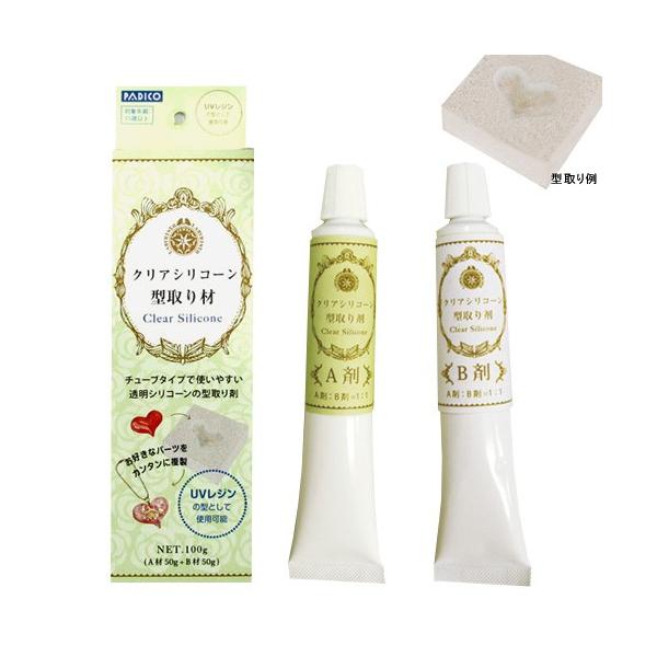 ジュエルラビリンスクリアシリコーン型取り材【 サイズ（約） 】 19.5×5.5×厚み2.5cm（パッケージサイズ）【 内容量（約） 】 100g（A材50g、B材50g）、スパチュラ1本付き【 用意するもの 】 シリコーン用型取りボックス...
