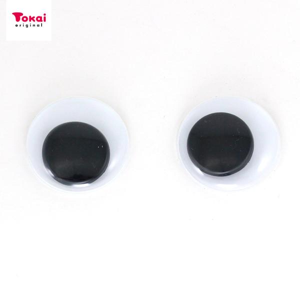 ■サイズ（約）…W61mm×H90mm（パッケージサイズ）■パーツ直径 …35mm、厚み8mm■入り数…2個■材質…塩化ビニール、不織布■ブランド…クラフトハートトーカイ■メーカー名…藤久株式会社丸型で黒目がクルクル動く手芸用の目玉パーツ。...