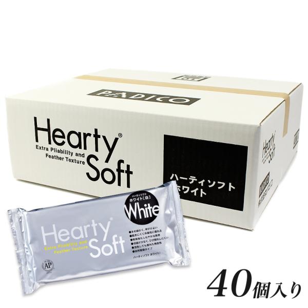 ■内容量…180g×40個■メーカー名…（株）パジコハーティクレイの柔らかな質感はそのままに、さらにきめ細さとしなやかさを加えたプロフェッショナルな軽量粘土です。【耐水性】X 乾燥後の耐水性なし【混ぜることができる粘土】〇 軽量粘土、木質粘...