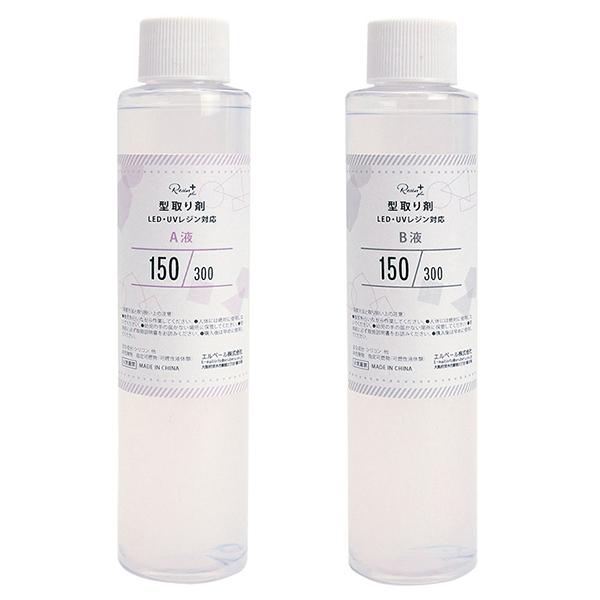 ■サイズ（約）…W14.0×H20.0×D5.0cm（パッケージサイズ）■内容量…300g■素材…シリコン他■成分…シリコーン樹脂非危険物　指定可燃物（可燃性液体類）【火気厳禁】■生産国…中国細部まで型取れる高品質　型取り剤型取り剤で作った...