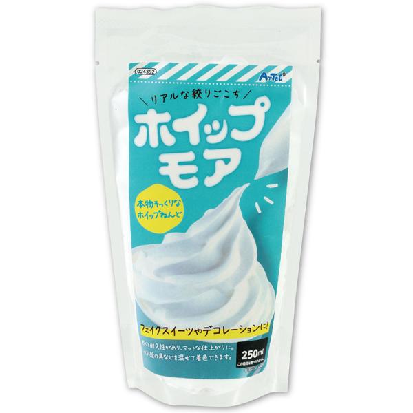 ■サイズ（約）…120×200×15mm■内容量… 250ml■素材…樹脂中空体、水、防腐剤、合成糊剤■原産国…日本■メーカー名…アーテック本物そっくりなホイップねんどです。乾くと耐久性があり、マットな仕上がりに。水彩絵の具などを混ぜて着色...