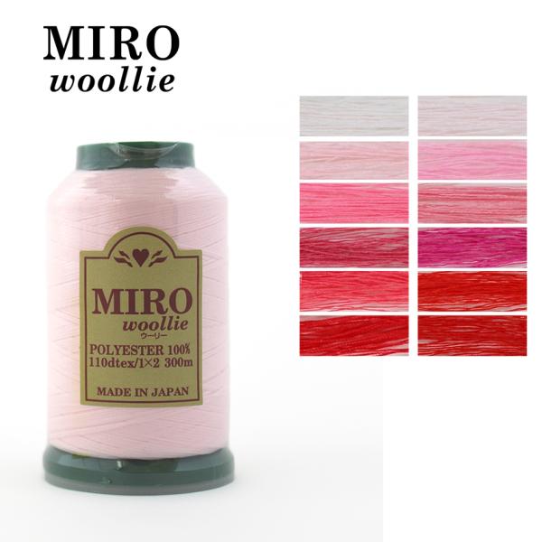 ■内容量…300m■素材…ポリエステル100%■生産国…日本製※1個から宅配扱いとなりますのでご了承ください。