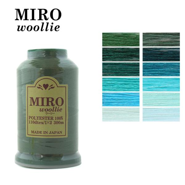 ■内容量…300m■素材…ポリエステル100%■生産国…日本製※1個から宅配扱いとなりますのでご了承ください。