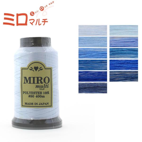 ■内容量…400m■素材…ポリエステル100%■生産国…日本製※1個から宅配扱いとなりますのでご了承ください。