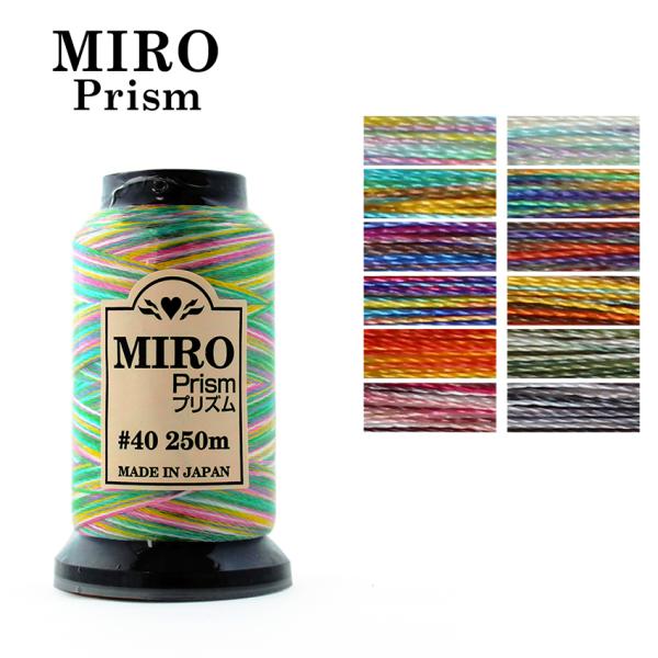 ■内容量…250m■素材…ポリエステル100%■生産国…日本製※1個から宅配扱いとなりますのでご了承ください。