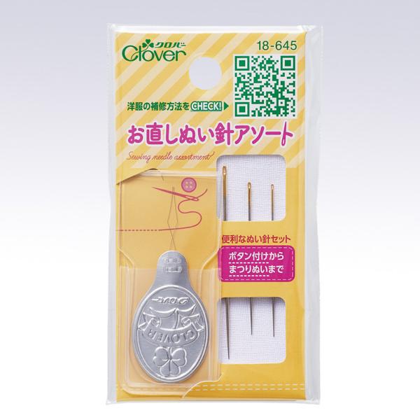■サイズ（約）…50×88×4mm（パッケージサイズ）■内容量…ボタン付け縫い針…2本「厚地用（中くけ）・普通地用（三ノ二） 各1本」まつり縫い用縫い針…1本「薄地用（四ノ二）」糸通し…1枚収納ケース…1個■生産国…日本製ボタン付けやまつり...
