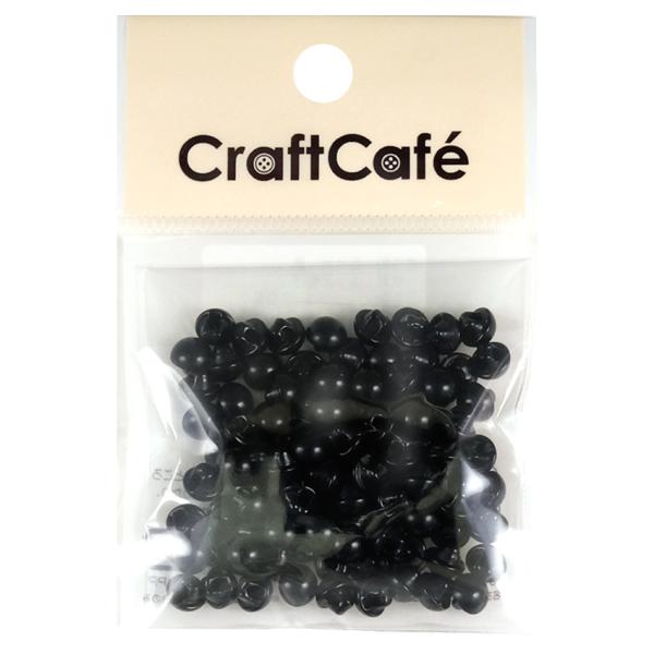 ■サイズ（約）…6mm■入り数…100個■ブランド…トーカイグループオリジナルぬいぐるみや、あみぐるみ、布人形の目にピッタリな目玉ボタンです。※トーカイグループオリジナル！!インターネットで購入できるのは、当社Webショップだけです！※メー...