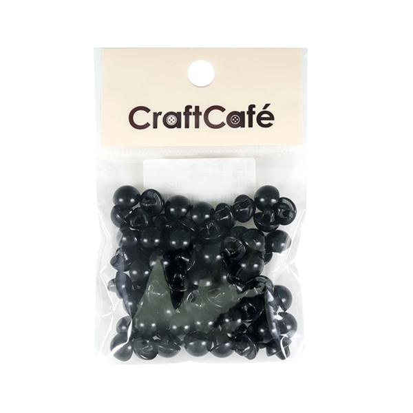 ■サイズ（約）…8mm■入り数…80個■ブランド…トーカイグループオリジナルぬいぐるみ作りに最適な、ボタンタイプの目パーツです。※トーカイグループオリジナル！!インターネットで購入できるのは、当社Webショップだけです！※メール便可能です。。