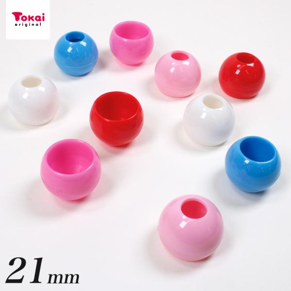 ■サイズ（約）…21mm（商品サイズ）■内容量…2個■素材…ナイロン■メーカー名…トーカイグループオリジナル■生産国…日本製ループエンドとして使用され、袋物などのアクセントにもなります。ひもの端を小さい穴から通し、結び目を作ります。引き戻す...