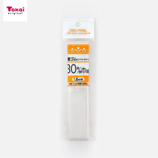 ■内容量…巾30mm×1.6m巻■素材…ゴム糸：天然ゴム、織り糸：レーヨン、伸び率：250％■メーカー名…トーカイグループオリジナル■生産国…中国製※トーカイグループオリジナル！!インターネットで購入できるのは、当社Webショップだけです！...
