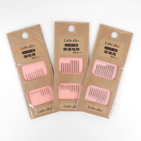 【 サイズ（約） 】 パッケージ … 10×4×0.3cm【 素材 】 鋼線【 生産国 】 日本【 内容量 】 長5本、短5本シンプルでナチュラルテイストな洋裁道具シリーズ『リーベアレス』ナチュラルな紙のケースに入ったメリケン針。長5本、短...