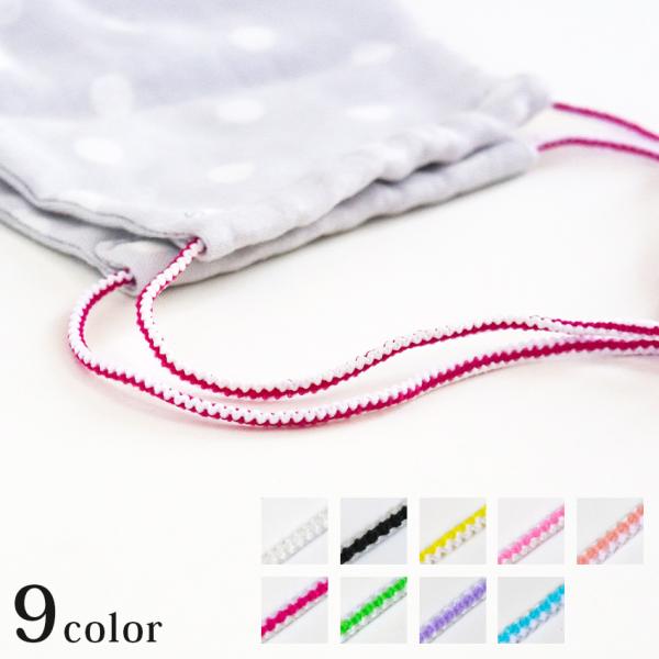 【 サイズ(約) 】 幅3mm【 数量設定 】 50cm単位の切売り【 素材 】 ナイロン87%、ポリウレタン13%【 生産国 】 日本抗菌・防臭効果を発揮する銀イオンを直接糸に練り込んだ十字断面構造の繊維のマスクゴムです。●銀イオンの力に...