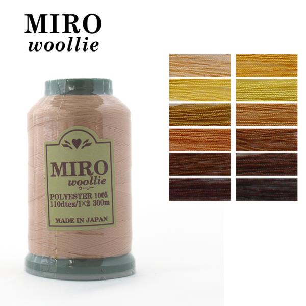 ■内容量…300m■素材…ポリエステル100%■生産国…日本製※1個から宅配扱いとなりますのでご了承ください。