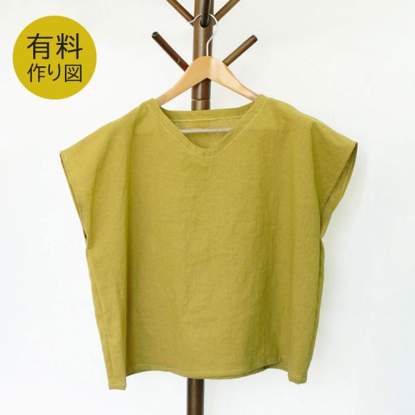 【 出来上がりサイズ（約） 】着丈…61cm、身幅…64cm【 必要な材料（目安） 】生地…幅100cm以上×130cm【 適した生地 】シーチング、ブロード、スケア、ローン等　袖付けなしで簡単に作れる　プルオーバーブラウスの作り図です。　...