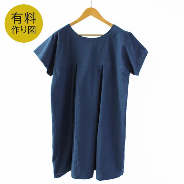 ■出来上がりサイズ（約）…大人フリーサイズ■必要な材料（目安）…生地…幅105〜×200cm■適した生地…シャーティング、綿麻シーチング、ブロード、ダブルガーゼ等ほぼ直線立ちで作れるふんわりワンピース ルームウエアver.の作り図です。おう...